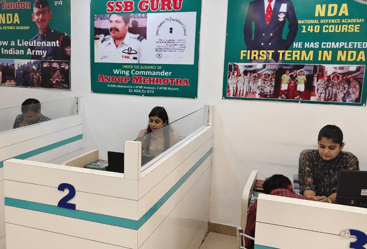 Trishul Defence Academy | India’s Leading Defence Coaching Institute