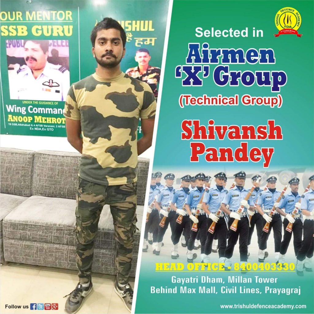 From Trishul Defence Academy to Airforce Success Story of Shivansh Pandey!! - Trishul Defence ...