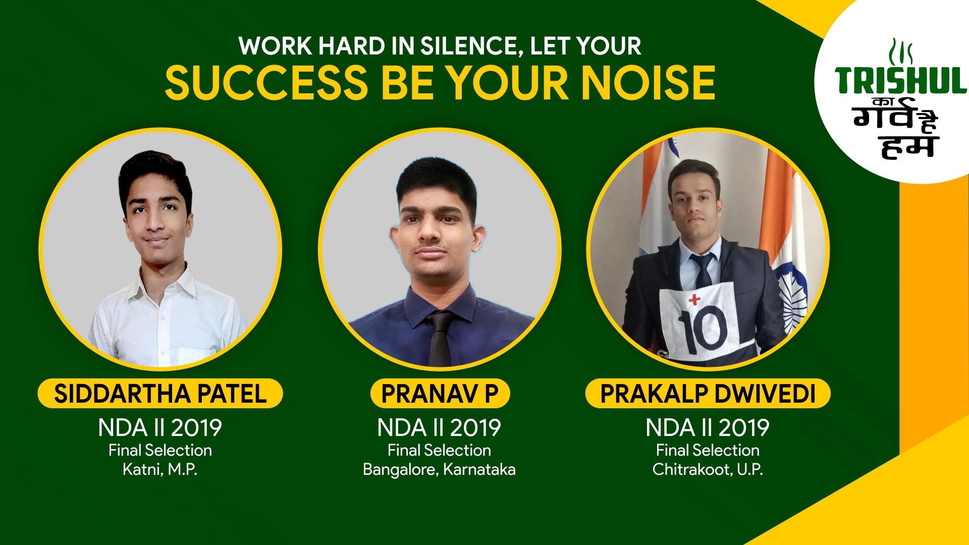 Best NDA Coaching In Varanasi | NDA Examination Qualification