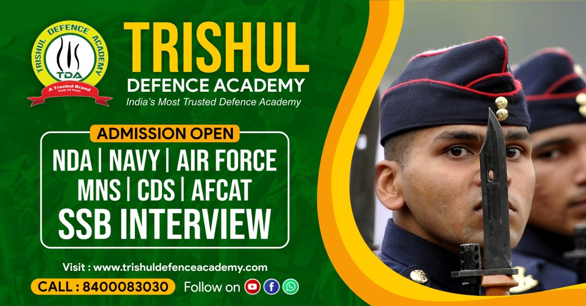 Why Trishul Defence Academy App is the Best App | All About App Details