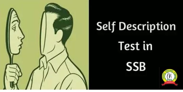 What is Self Description Test in SSB Interview ? SDT in SSB