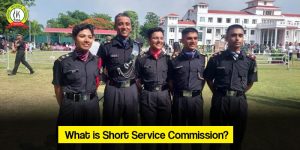 What is the Short Service Commission in the Indian Armed Forces